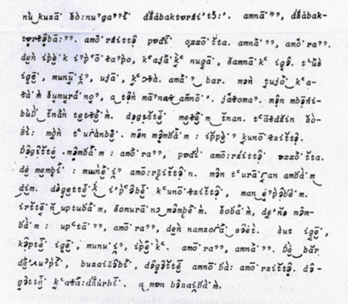 Language :: Kamassian